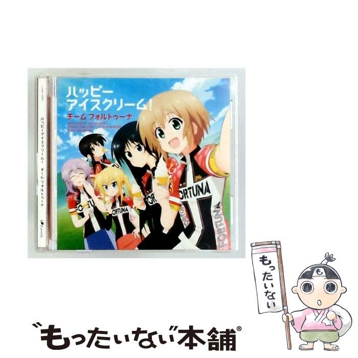 EANコード：4540774145577■こちらの商品もオススメです ● Forever．．． C W 雨あがり アニメーション / savage genius / ビクターエンタテインメント [CD] ■通常24時間以内に出荷可能です。※...