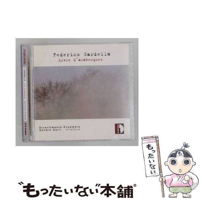 EANコード：8011570339539■通常24時間以内に出荷可能です。※繁忙期やセール等、ご注文数が多い日につきましては　発送まで48時間かかる場合があります。あらかじめご了承ください。■メール便は、1点から送料無料です。※宅配便の場合...