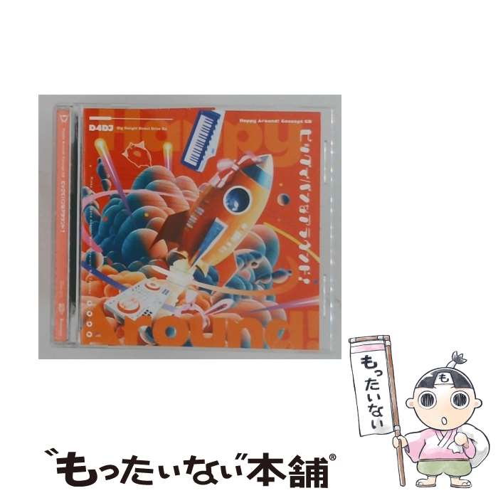 EANコード：4562494356736■通常24時間以内に出荷可能です。※繁忙期やセール等、ご注文数が多い日につきましては　発送まで48時間かかる場合があります。あらかじめご了承ください。■メール便は、1点から送料無料です。※宅配便の場合...