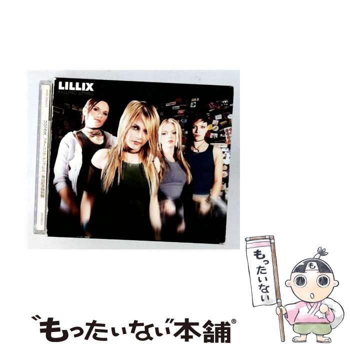 EANコード：4943674049578■こちらの商品もオススメです ● インサイド・ザ・ホロウ 初回限定盤 CD リリックス / リリックス / ワーナーミュージック・ジャパン [CD] ■通常24時間以内に出荷可能です。※繁忙期やセール...