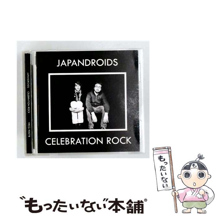 EANコード：0644110023827■こちらの商品もオススメです ● Ariel Pink / Pom Pom / Ariel Pink / Hostess Entertainment [CD] ● Savages / Silence ...