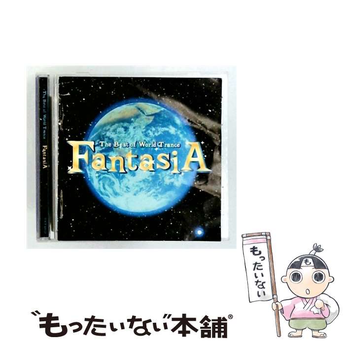 EANコード：4988006796072■こちらの商品もオススメです ● Enigma エニグマ / Enigma 3 ー Le Roi Est Mort ー Vive Le Roi 輸入盤 / Enigma / Virgin Record...