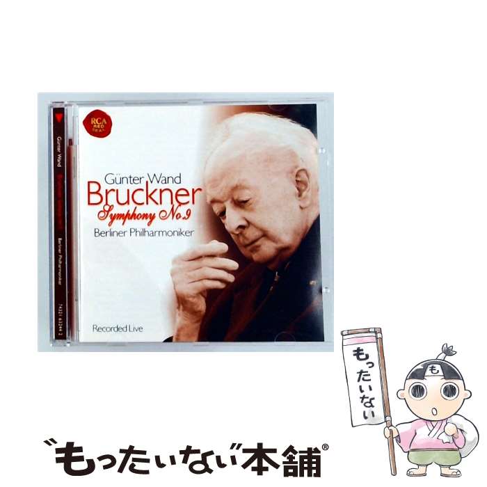 EANコード：0743216324422■こちらの商品もオススメです ● アダージョ・カラヤン2 / カラヤン ベルリン・フィルハーモニー管弦楽団 / ベルリン・フィルハーモニー管弦楽団 / ポリドール [CD] ● モーツァルト：アリア名...