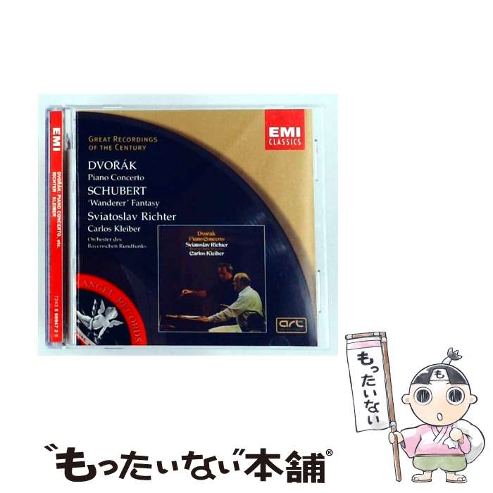 EANコード：0724356694729■こちらの商品もオススメです ● Basara（5） / 田村 由美 / 小学館 [ペーパーバック] ● 失恋ショコラティエ（8） / 水城 せとな / 小学館 [コミック] ● CD グリーグ＆シュ...