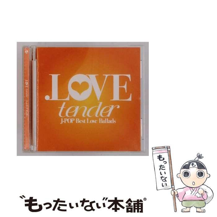 EANコード：4542114506345■こちらの商品もオススメです ● Kiss－dramatic love story－ / オムニバス / オムニバス, 松本英子, 森川由加里, 辛島美登里, 久保田利伸, MISIA, 小田和正, ...