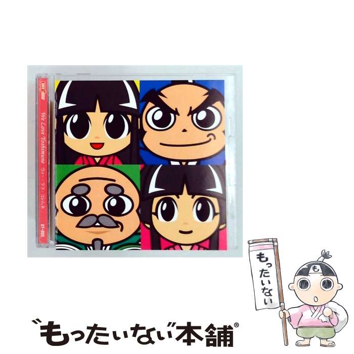 EANコード：4571178440128■こちらの商品もオススメです ● インディーズ 吉宗サウンドトラック / サウント゛トラック / Daito music [CD] ● オス！バンチョウ サウンドトラック / その他 / ゲームミュー...