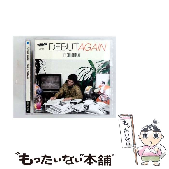 EANコード：4988009123455■通常24時間以内に出荷可能です。※繁忙期やセール等、ご注文数が多い日につきましては　発送まで48時間かかる場合があります。あらかじめご了承ください。■メール便は、1点から送料無料です。※宅配便の場合...