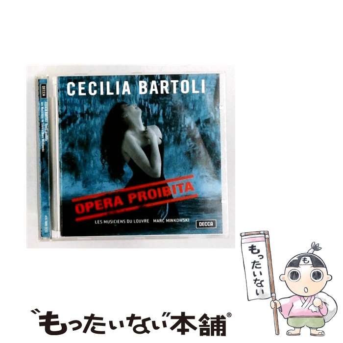EANコード：0028947570295■通常24時間以内に出荷可能です。※繁忙期やセール等、ご注文数が多い日につきましては　発送まで48時間かかる場合があります。あらかじめご了承ください。■メール便は、1点から送料無料です。※宅配便の場合...