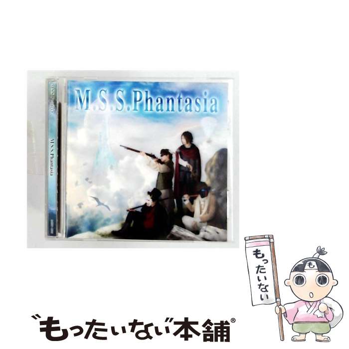 EANコード：4589686420785■こちらの商品もオススメです ● M S S Planet / M S S Project / / [CD] ● M S S Phantom / M S S Project / M.S.S Proje...