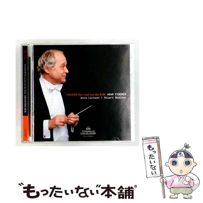 EANコード：4260085534074■通常24時間以内に出荷可能です。※繁忙期やセール等、ご注文数が多い日につきましては　発送まで48時間かかる場合があります。あらかじめご了承ください。■メール便は、1点から送料無料です。※宅配便の場合...