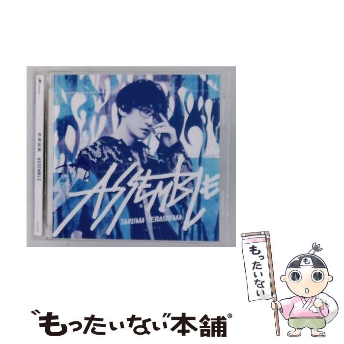 EANコード：4540774158164■こちらの商品もオススメです ● 揺れる想い / ZARD / ZARD / ビーグラム [CD] ■通常24時間以内に出荷可能です。※繁忙期やセール等、ご注文数が多い日につきましては　発送まで48時...