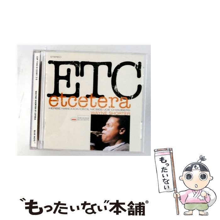 EANコード：0724383358120■通常24時間以内に出荷可能です。※繁忙期やセール等、ご注文数が多い日につきましては　発送まで48時間かかる場合があります。あらかじめご了承ください。■メール便は、1点から送料無料です。※宅配便の場合...