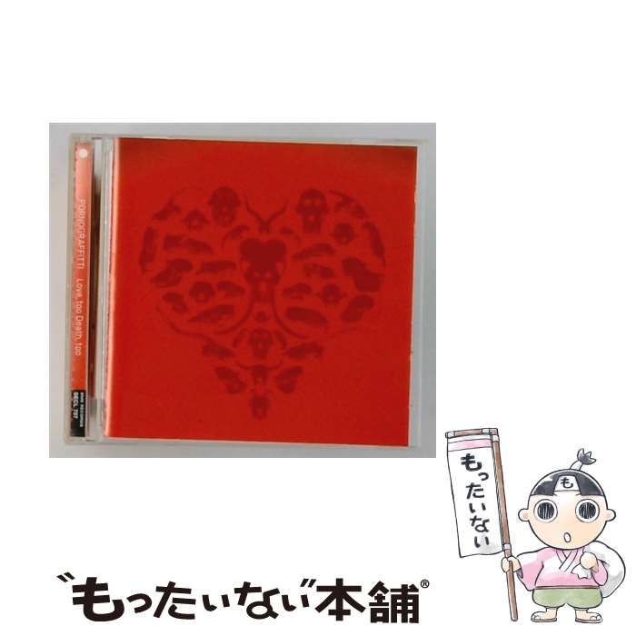 EANコード：4547557007022■こちらの商品もオススメです ● m－CABI 初回限定盤 / ポルノグラフィティ / ポルノグラフィティ / SE [CD] ● CD ギフト/ポルノグラフィティ DVD付 / ポルノグラフィティ ...