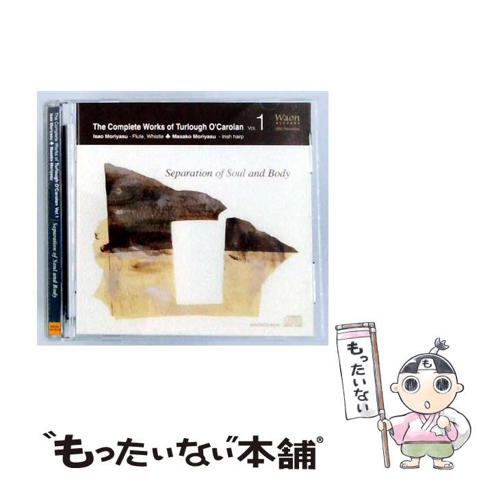 EANコード：4560205959016■通常24時間以内に出荷可能です。※繁忙期やセール等、ご注文数が多い日につきましては　発送まで48時間かかる場合があります。あらかじめご了承ください。■メール便は、1点から送料無料です。※宅配便の場合...
