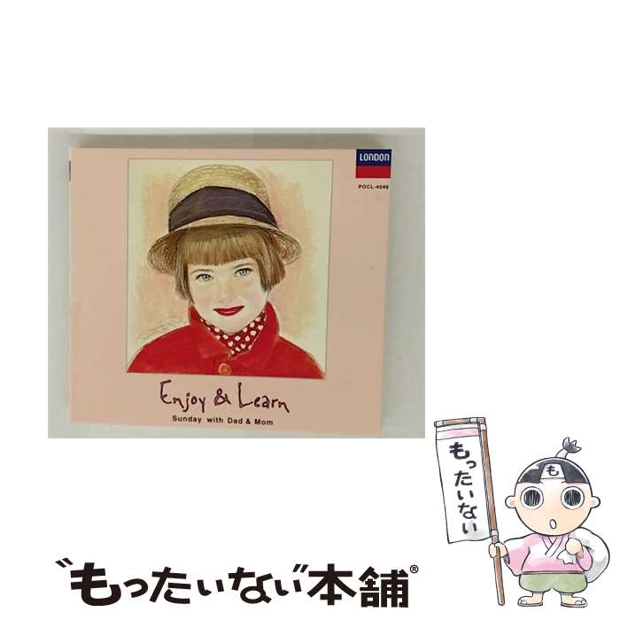 EANコード：4988005182173■通常24時間以内に出荷可能です。※繁忙期やセール等、ご注文数が多い日につきましては　発送まで48時間かかる場合があります。あらかじめご了承ください。■メール便は、1点から送料無料です。※宅配便の場合...