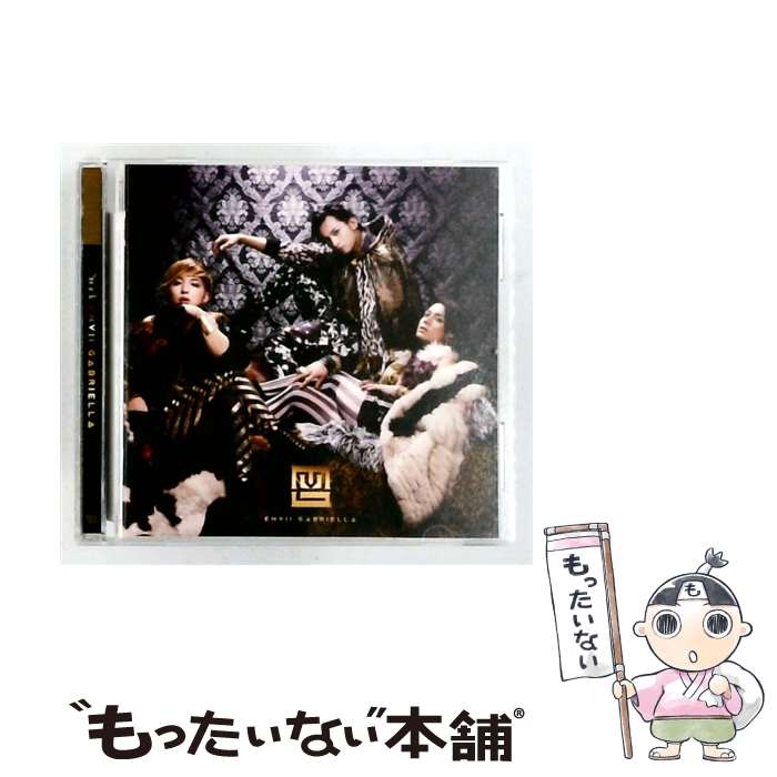 EANコード：4526180451228■こちらの商品もオススメです ● ENVii GABRIELLA / 豪華ネェサン / ENVII GABRIELLA / P’Z RECORDS [CD] ■通常24時間以内に出荷可能です。※繁忙期...