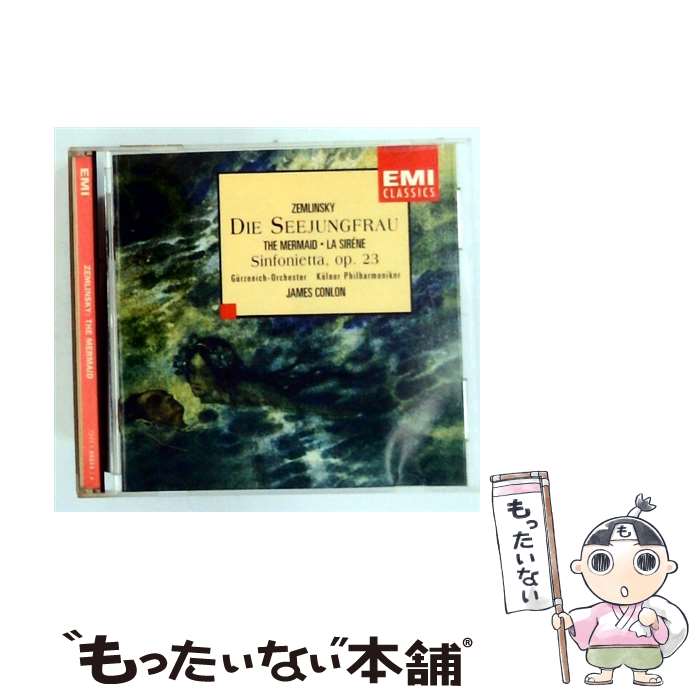 EANコード：0724355551528■通常24時間以内に出荷可能です。※繁忙期やセール等、ご注文数が多い日につきましては　発送まで48時間かかる場合があります。あらかじめご了承ください。■メール便は、1点から送料無料です。※宅配便の場合...