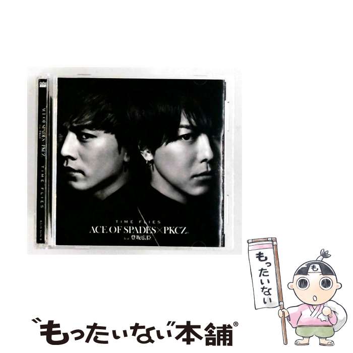EANコード：4988064861965■こちらの商品もオススメです ● CD ZARD BLEND～SUN&STONE～ / ZARD / ビーグラム [その他] ● CD MAXIMUM / MAX / エイベックス・トラックス [CD...