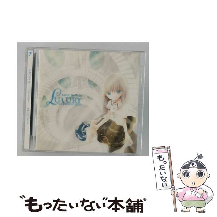 EANコード：4562144212290■こちらの商品もオススメです ● love solfege / フタリノワタシ / love solfege / ティームエンタテインメント [CD] ● love solfege / Requiem...