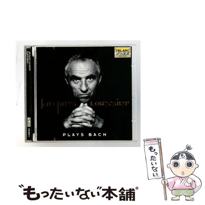 EANコード：0089408341120■こちらの商品もオススメです ● アヴェ・マリア－シューベルト：歌曲集 / エリー・アーメリング / アーメリング(エリー) / ユニバーサル ミュージック クラシック [CD] ● Satie: G...