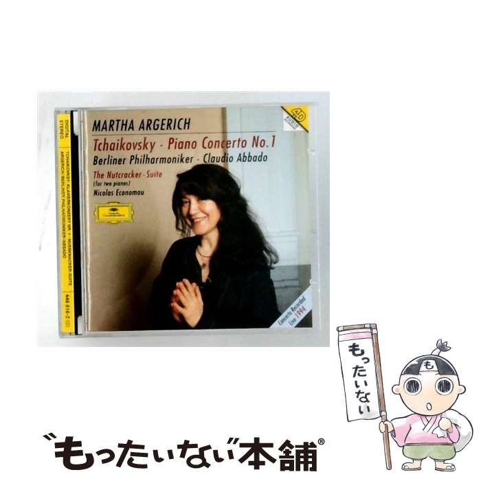 EANコード：0028944981629■こちらの商品もオススメです ● BRILLIANT / hiro / hiro / トイズファクトリー [CD] ● クラシックス－キー・オブ・ケニー・G / ケニー・G / ケニー・G, ベベル・...