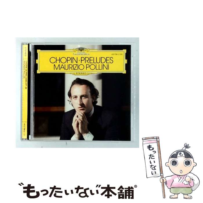 EANコード：0028941379627■こちらの商品もオススメです ● 雑誌の人格 / 能町 みね子 / 文化出版局 [単行本（ソフトカバー）] ● 魔女の1ダース / 米原 万里 / 新潮社 [文庫] ● 天使の歌声 CD ウェイ アン...