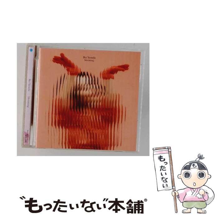 EANコード：4547366391695■通常24時間以内に出荷可能です。※繁忙期やセール等、ご注文数が多い日につきましては　発送まで48時間かかる場合があります。あらかじめご了承ください。■メール便は、1点から送料無料です。※宅配便の場合...