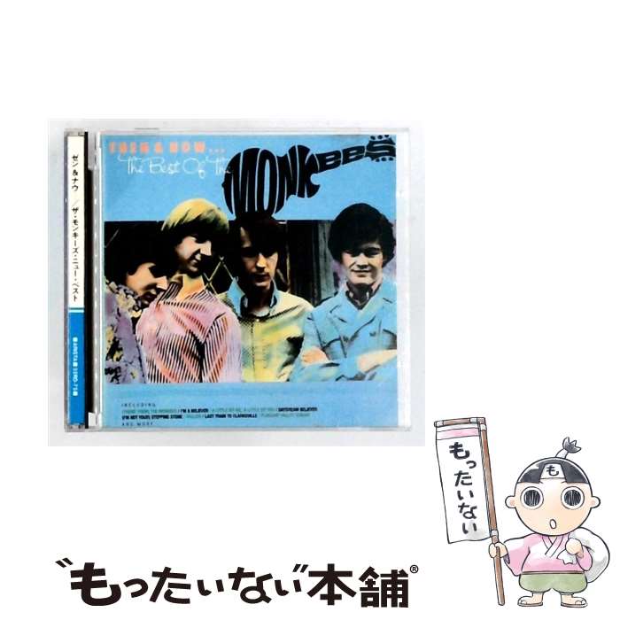 EANコード：4988011301957■こちらの商品もオススメです ● ムーヴィン! CD オムニバス / オムニバス / UNIVERSAL INTERNATIONAL(P)(M) [CD] ● カーペンターズ CD カーペンターズ /...