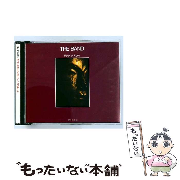 EANコード：0724353018122■こちらの商品もオススメです ● 五人女捕物くらべ（上） / 平岩 弓枝 / 講談社 [文庫] ● 奥方様は仕事人 / 六道 慧 / 光文社 [文庫] ■通常24時間以内に出荷可能です。※繁忙期やセー...