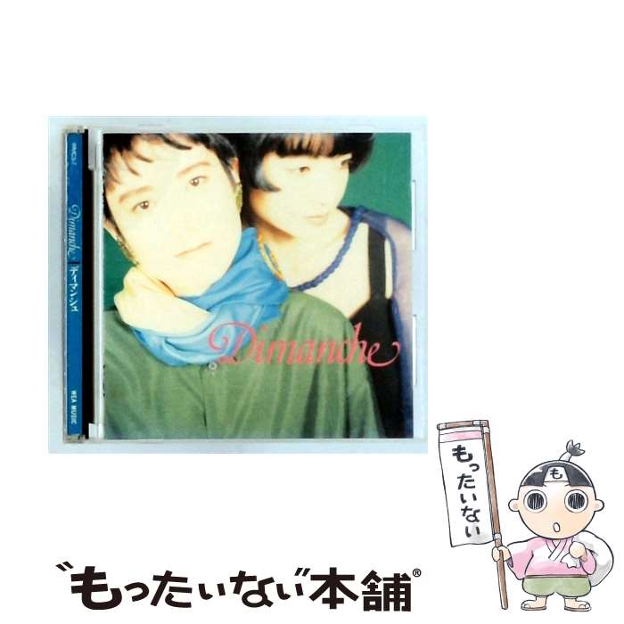 EANコード：4988053100075■こちらの商品もオススメです ● Naked Me LOVES．,門司肇,森敬 / LOVES.×クワイエットルームにようこそ Original Soundtrack, LOVES. / キューンミュ...