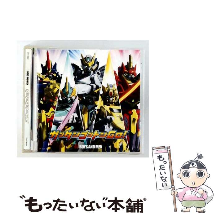 EANコード：4988031362754■こちらの商品もオススメです ● BOYS AND MEN/ 進化理論 / BOYS AND MEN / ユニバーサル ミュージック [CD] ● アスペルガー症候群と高機能自閉症の理解とサポート /...