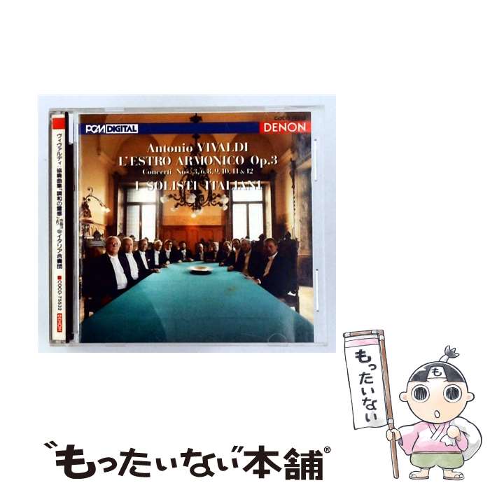 EANコード：4988001358879■通常24時間以内に出荷可能です。※繁忙期やセール等、ご注文数が多い日につきましては　発送まで48時間かかる場合があります。あらかじめご了承ください。■メール便は、1点から送料無料です。※宅配便の場合...