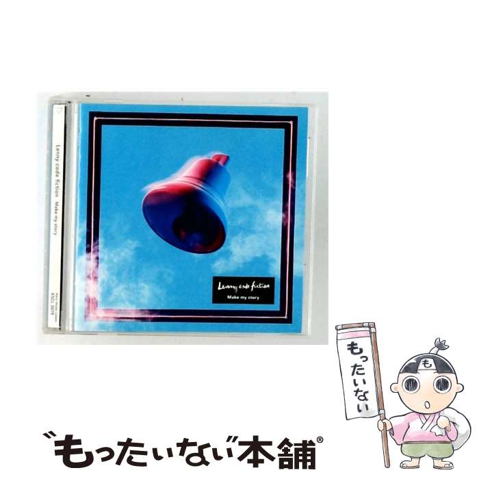 EANコード：4547366368734■通常24時間以内に出荷可能です。※繁忙期やセール等、ご注文数が多い日につきましては　発送まで48時間かかる場合があります。あらかじめご了承ください。■メール便は、1点から送料無料です。※宅配便の場合...
