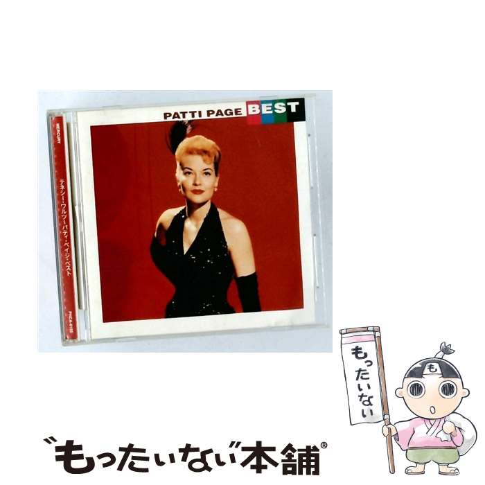 EANコード：4988011335013■こちらの商品もオススメです ● ZARD BEST The Single Collection～軌跡/ ZARD / ZARD, WANDS / ビーグラム [CD] ● ZARD BLEND 2－...