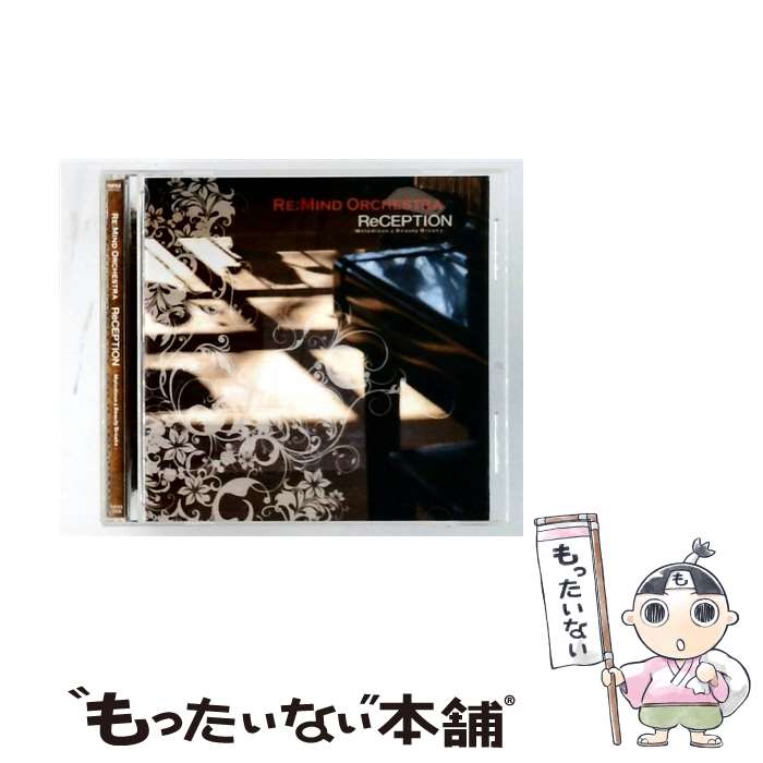 EANコード：4562279380062■通常24時間以内に出荷可能です。※繁忙期やセール等、ご注文数が多い日につきましては　発送まで48時間かかる場合があります。あらかじめご了承ください。■メール便は、1点から送料無料です。※宅配便の場合...