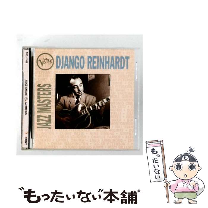 EANコード：4988005152121■こちらの商品もオススメです ● Cross / レ・フレール / Les Freres / ユニバーサル ミュージック クラシック [CD] ● ドリンク!! CD オムニバス? ルイ・アームストロ...