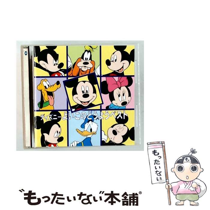 EANコード：4988064120444■こちらの商品もオススメです ● ろんぐらいだぁす！（1） / 三宅 大志 / 一迅社 [コミック] ■通常24時間以内に出荷可能です。※繁忙期やセール等、ご注文数が多い日につきましては　発送まで48...