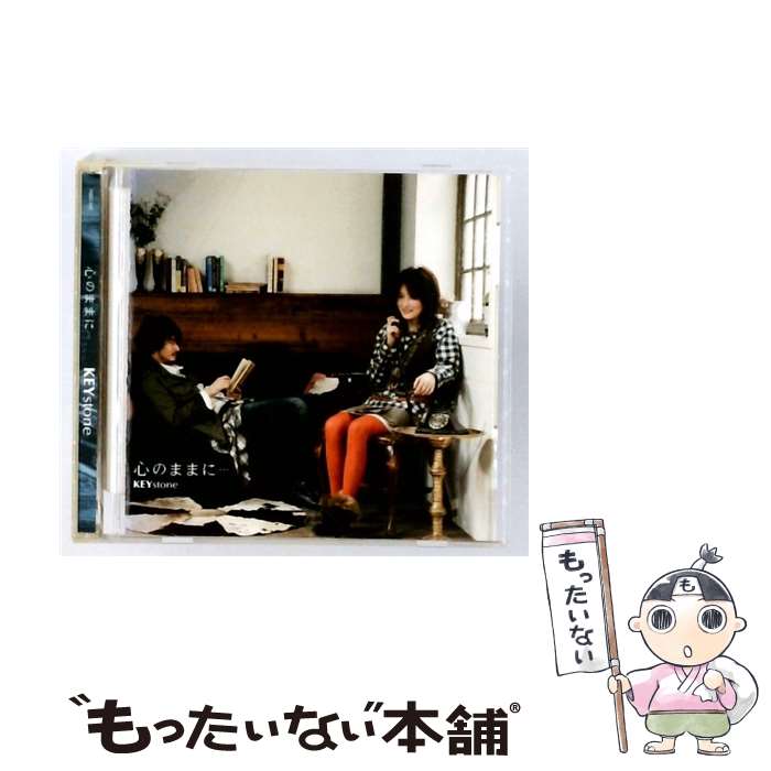 EANコード：4571217140354■通常24時間以内に出荷可能です。※繁忙期やセール等、ご注文数が多い日につきましては　発送まで48時間かかる場合があります。あらかじめご了承ください。■メール便は、1点から送料無料です。※宅配便の場合...