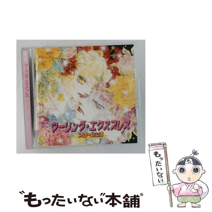 EANコード：4996779010189■こちらの商品もオススメです ● ドラマCD TAP TRAP LOVE CD / ドラマ, 前野智昭, 神谷浩史, 中井和哉, 藤原祐規, 伊藤健太郎, 石田彰, 島崎信 / メディアファクトリー ...