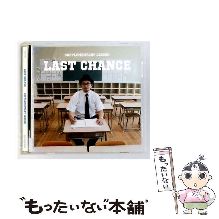 EANコード：4571345970175■通常24時間以内に出荷可能です。※繁忙期やセール等、ご注文数が多い日につきましては　発送まで48時間かかる場合があります。あらかじめご了承ください。■メール便は、1点から送料無料です。※宅配便の場合...