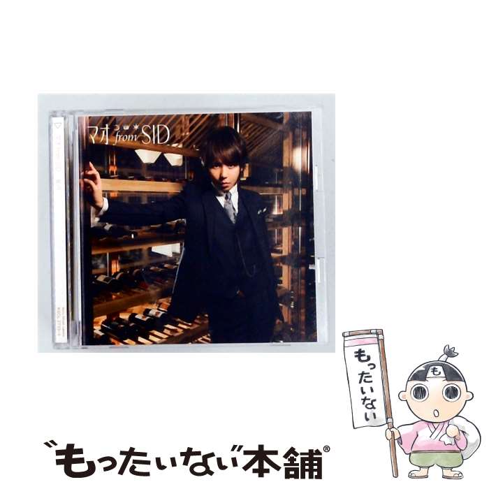 EANコード：4560429742098■こちらの商品もオススメです ● シド SID / CD＋DVD sleep 初回限定盤A / シド / KRE [CD] ● CD sleep/ シド / シド / KRE [CD] ● sleep...