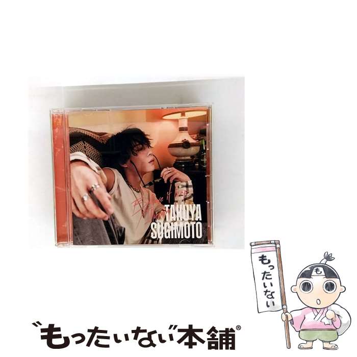 EANコード：4943674381296■通常24時間以内に出荷可能です。※繁忙期やセール等、ご注文数が多い日につきましては　発送まで48時間かかる場合があります。あらかじめご了承ください。■メール便は、1点から送料無料です。※宅配便の場合...