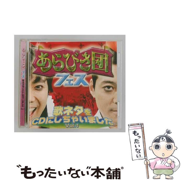 EANコード：4580204755617■こちらの商品もオススメです ● あの日、恋をしました。 presented by 胸キュンスカッと / ヴァリアス / SMR [CD] ● ジャズ・CM・ヒッツ CD オムニバス? ヒュー・ローソ...