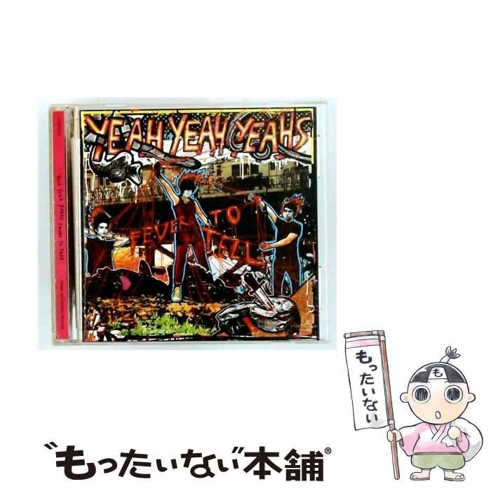 EANコード：4988005335807■こちらの商品もオススメです ● CD AMETORA / UA / ビクターエンタテインメント [CD] ● モーサム・トーンベンダー/ HELLO / MO’SOME TONEBENDER / ポ...