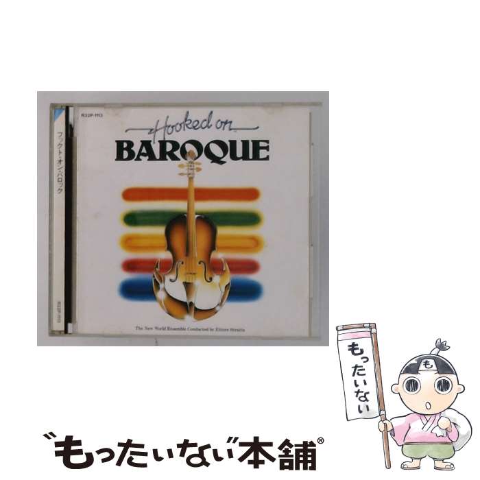 EANコード：4988017005316■こちらの商品もオススメです ● ソウルイーターノット！（1） / 大久保 篤 / スクウェア・エニックス [コミック] ● ソウルイーターノット！（3） / 大久保 篤 / スクウェア・エニックス ...