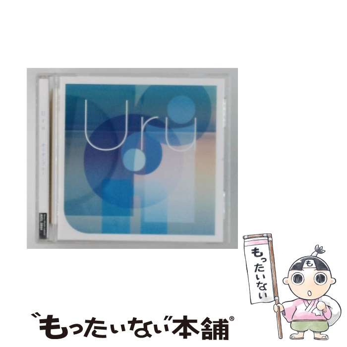 EANコード：4547366441192■通常24時間以内に出荷可能です。※繁忙期やセール等、ご注文数が多い日につきましては　発送まで48時間かかる場合があります。あらかじめご了承ください。■メール便は、1点から送料無料です。※宅配便の場合...