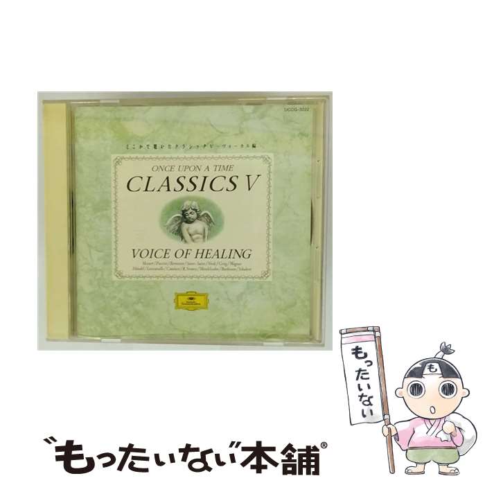 EANコード：4988005278043■通常24時間以内に出荷可能です。※繁忙期やセール等、ご注文数が多い日につきましては　発送まで48時間かかる場合があります。あらかじめご了承ください。■メール便は、1点から送料無料です。※宅配便の場合...