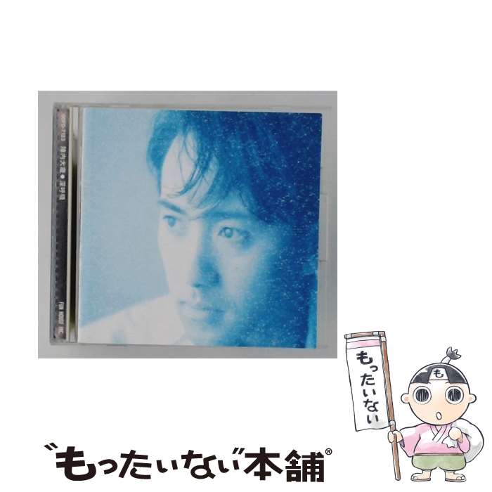 EANコード：4988027471231■こちらの商品もオススメです ● CD ベスト!モーニング娘。1/モーニング娘。 / モーニング娘。, 桜井鉄太郎, 小西貴雄, ダンス☆マン, 前嶋康明, 河野伸, つんく, サエキけんぞう / Z...