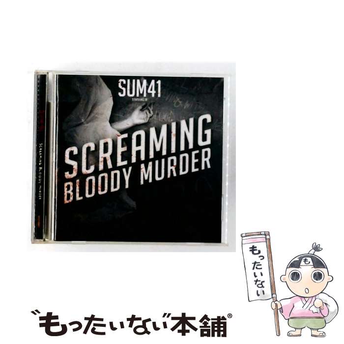 EANコード：0602527400877■こちらの商品もオススメです ● プリティ。オッド。 初回限定特別価格盤 / パニック・アット・ザ・ディスコ / パニック・アット・ザ・ディスコ / Warner Music Japan =music...