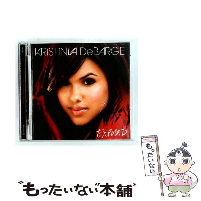 EANコード：0602527094786■こちらの商品もオススメです ● THREE SNAKES AND ONE CHARM ザ・ブラック・クロウズ / / [CD] ● ソング・オブ・ジョイ キャプテン＆テニール / キャプテン&テニー...